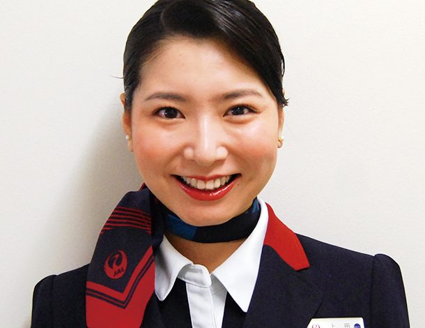 Index of /wp-content/uploads/2019/12